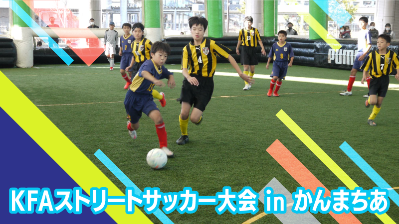 MBC南日本放送『MBCラジオ70周年スペシャルウィーク ～ありがとう！これからもともに！～』2023年11月4日(土)～12日(土)放送