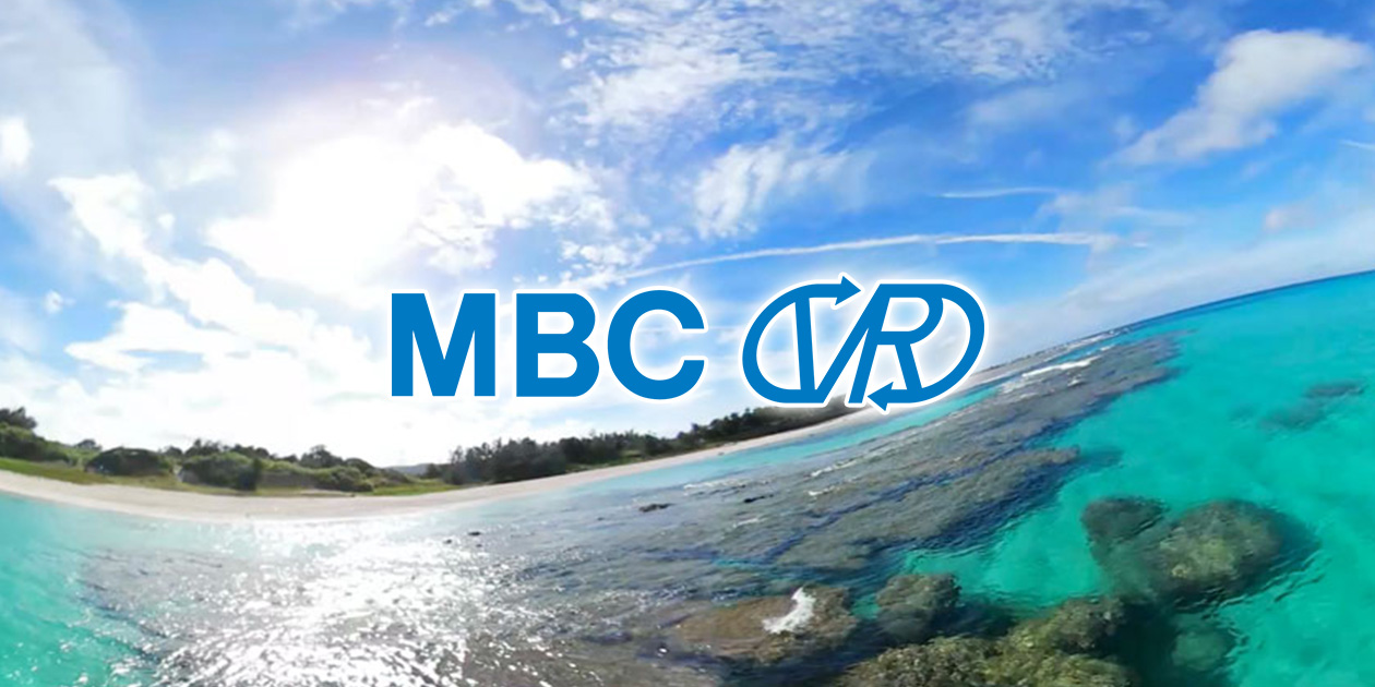 MBC VR│MBC