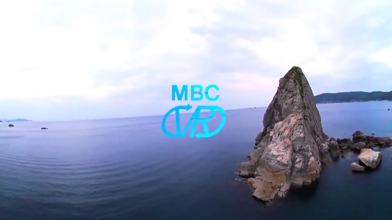 MBC VR│MBC