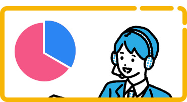 MBC南日本放送｜MBCラジオ『MBCラジオでCMを出してみませんか？』